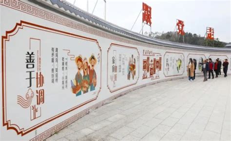 紫金县龙窝镇梅园村：道德榜样大家评，乡村善治树新风！ 河源文明网