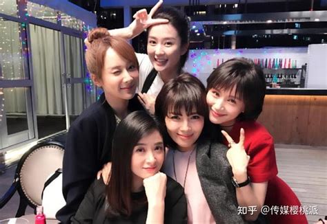 杨紫直言“欢乐五美”难再续，与蒋欣乔欣同框，隔空见王子文飙泪 知乎