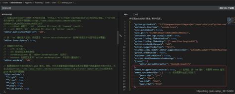 Vscode新建html文件不能自动补全vscode输入无法补全html页面声明 Csdn博客
