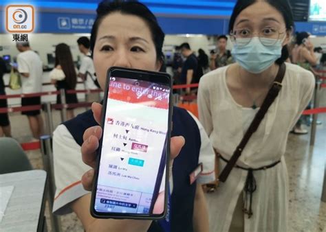 高鐵列車班次受阻 滯留乘客感鼓譟 旅客擬改道北上｜即時新聞｜港澳｜oncc東網