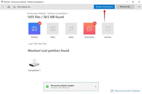 How To Recover NTFS Partition Without Losing Data Guide
