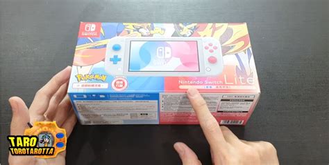 『ポケットモンスター ソード・シールド』デザインの「nintendo Switch Lite ザシアン・ザマゼンタ」の開封動画が公開