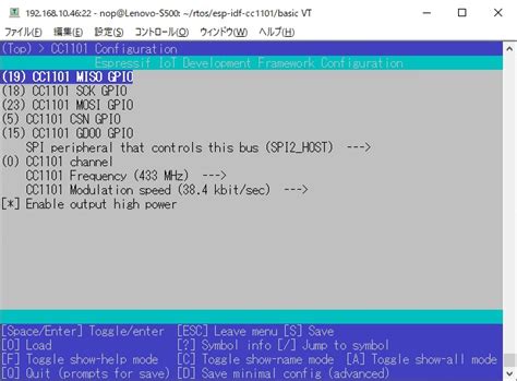 GitHub Nopnop2002 Esp Idf Cc1101 CC1101 Low Power Sub 1 GHz RF Transceiver Driver For Esp Idf
