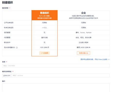 Git入门操作 腾讯云开发者社区 腾讯云