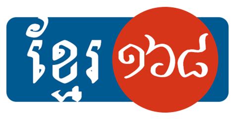 Frontend Angular With Nestjs As Backend Khmer Notes For