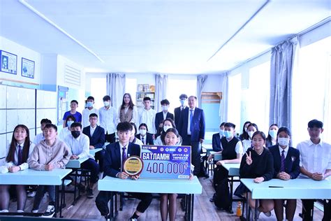 Өмнөговь аймаг Эрүүл Өмнөговь аймаг Эрүүл Мэндийн газар