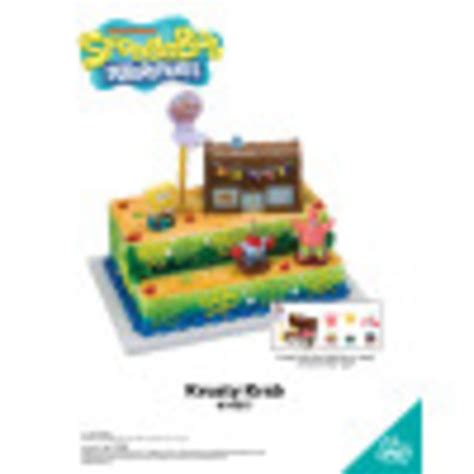 Spongebob Squarepants Decopac