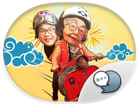 รับออกแบบสติ๊กเกอร์ไลน์ ร้านค้า แบรนด์ นำส่งได้ทั้ง Line Imessage และแอพแชทอื่นๆ