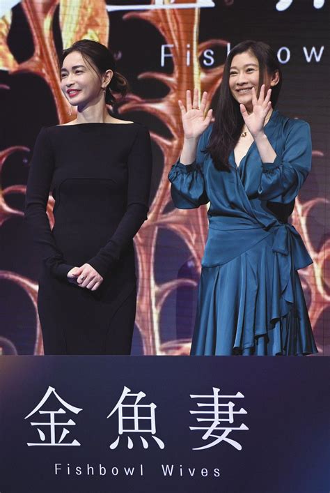 篠原涼子と長谷川京子ともに離婚に言及せず 不倫テーマの衝撃作「金魚妻」イベント：中日スポーツ・東京中日スポーツ