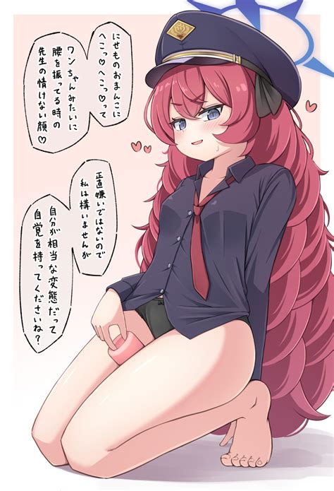 Kotomari0 Iroha Blue Archive Blue Archive Absurdres Highres 1girl Artificial Vagina