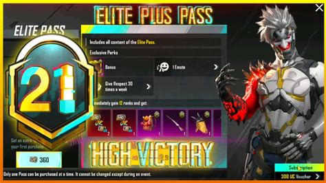 M21 Royal Pass Rp 1 To 50 Rewards Free Tank Skin Kumari Gamer YouTube