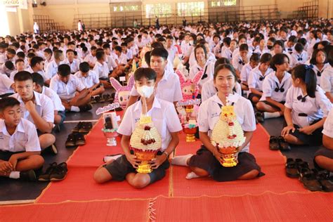 วันที่ 13 มิถุนายน พ ศ โรงเรียนหาดใหญ่รัฐประชาสรรค์