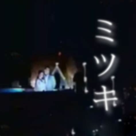 Mitsuki Ep Cat Barbers Doki Doki Beats