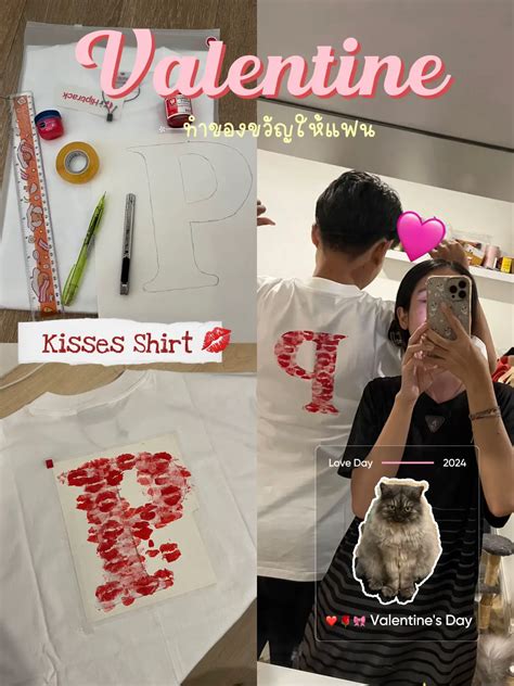 แจกไอเดีย Diy ทำของขวัญให้แฟน🩷🎀 แกลเลอรีที่โพสต์โดย Milk Lemon8