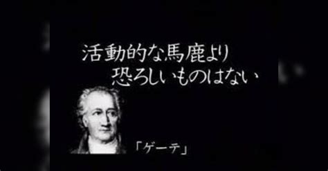 Trpgセッションで聞いたもっともひどい台詞4 27ページ目 Togetter トゥギャッター