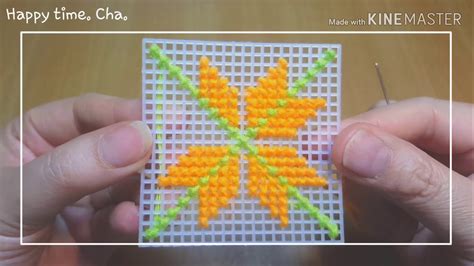การปักเฟรมเทคนิคการหมุนไหมให้เงาplastic Canvas Stitch Youtube