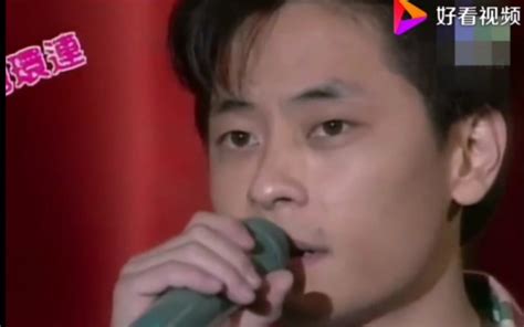 【王杰】【4k修复】歌曲《为了爱梦一生》（hq）【live】【超清】1991 连环炮 现场版哔哩哔哩bilibili