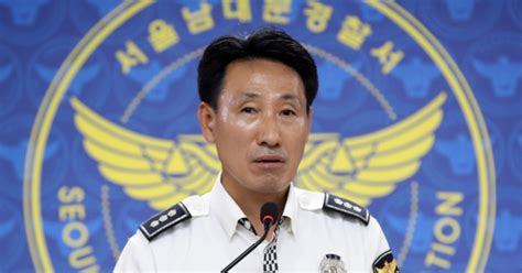 경찰 역주행 블랙박스 영상 국과수 제출 분석 한달 이상 걸려