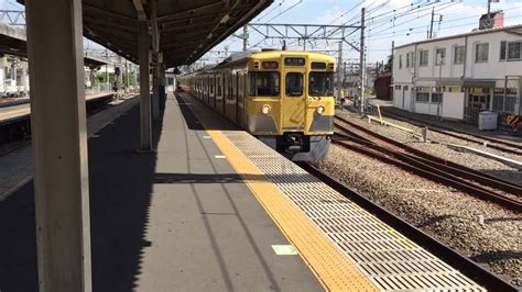 急行本川越行きを上石神井駅で撮影 Youtube