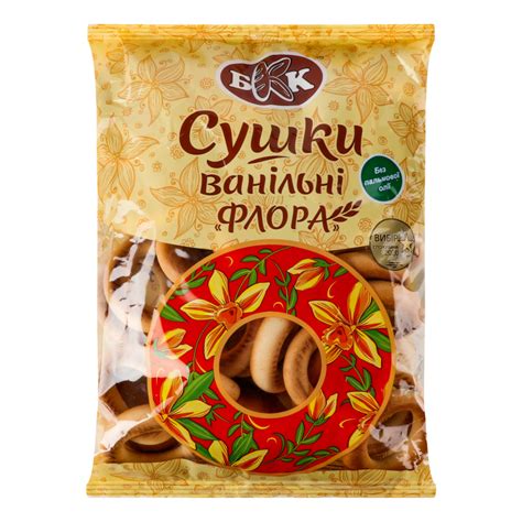 Сушки ванильные Флора БКК м/у 300г БКК(4820199870019): купить в ...