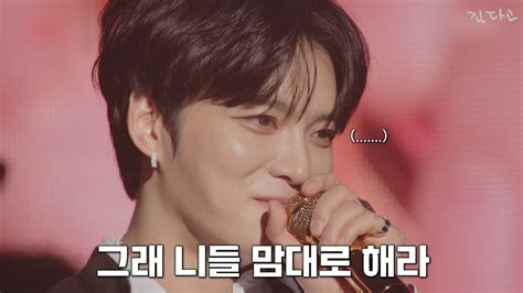 팬들이랑 쿵짝이 안맞아도 너무 안맞는 김재중 ㅋㅋㅋㅋㅋㅋ Youtube