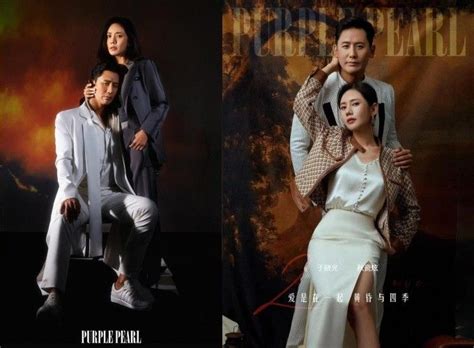 방송 Choo Ja Hyun ♥ Woo Hyo Kwang Strong Even In Courtship Couple