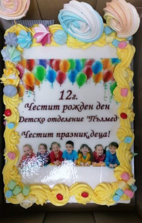 „Пълмед“ с поликомпонентен тест за Т клетъчен имунитет срещу Sars Cov 2