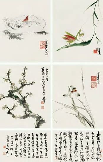 谢稚柳 陈佩秋 花鸟 书法（六帧） 六开北京荣宝 2004秋季大型艺术品拍卖会 北京荣宝拍品价格图片拍卖专场拍卖会预展拍卖会结果