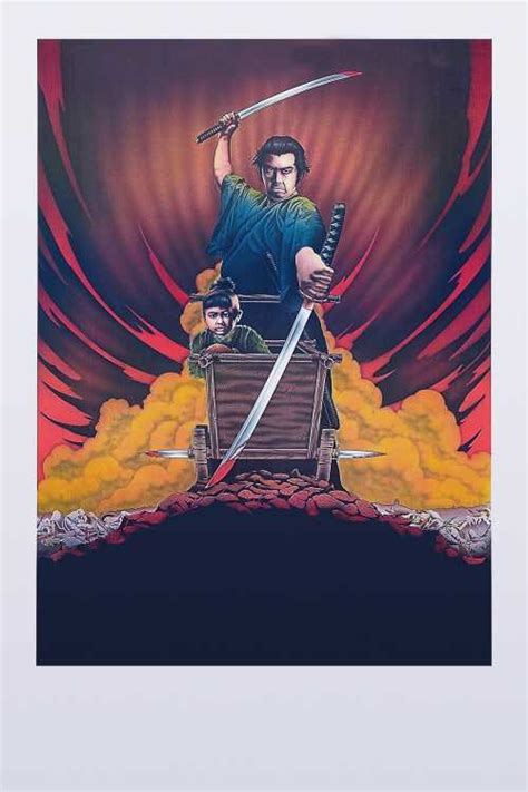 Shogun Assassin 1980 Tompenny50mm The Poster Database Tpdb