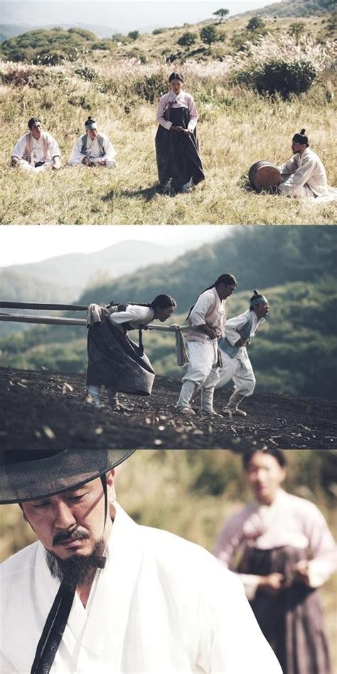 도리화가 배우 배수지를 얻었지만… [md리뷰] 스퀘어 카테고리