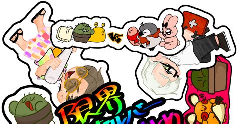 ぐちつぼ 限界revolverレポαまとめ 桃缶のイラスト Pixiv