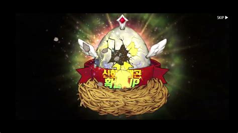 Dvm 드래곤빌리지m 레슬로 Youtube