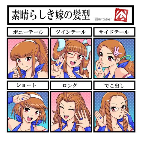 Anna Lindhurst Danbooru