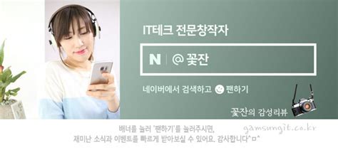 프린터 노즐청소 헤드청소 방법 브라더프린터 네이버 블로그