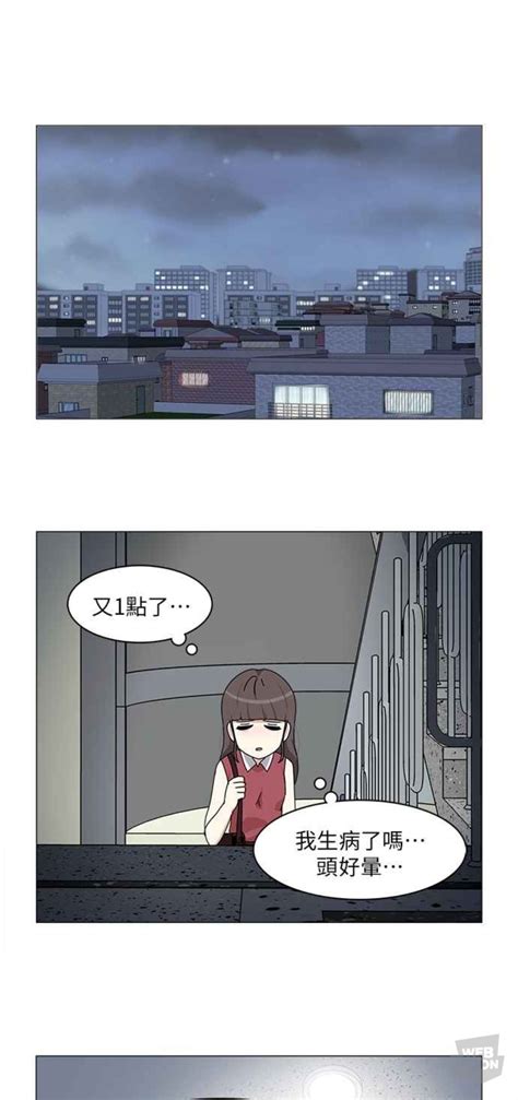 閒聊 碰到這樣會有多崩潰 看板C Chat PTT網頁版