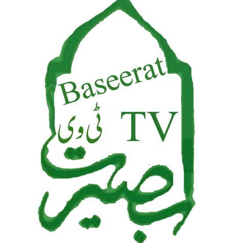 Baseerat Tv Youtube