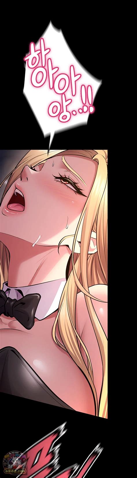 Prison Revenge Raw Chapter 79 Manhwaus