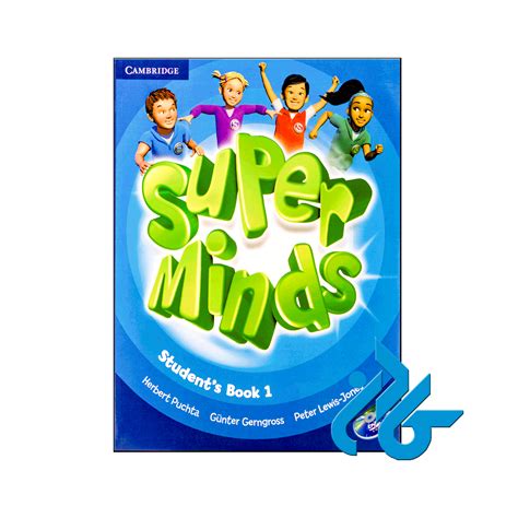 خرید پک کامل کتاب سوپر مایند ، تا 50 تخفیف کتب زبان ، فروشگاه اینترنتی کـادن