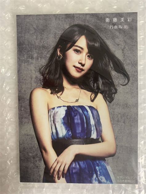 Yahoo オークション 【ポストカードand生写真付】衛藤美彩 写真集 話を