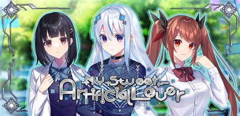 My Sweet Artificial Lover Genius Inc Wiki Fandom