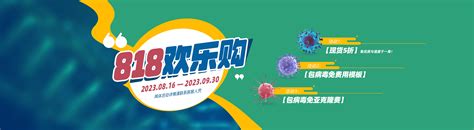 Jgcamp Aav Lv Adv Aav Crispr