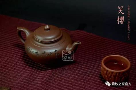 紫砂壺絕對是一位忠貞不二的好情人 每日頭條