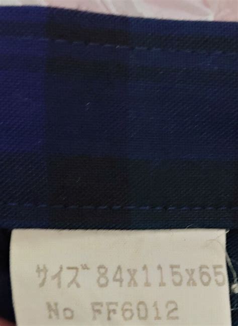 制服市場 兵庫県 兵庫県 播磨高校 夏服 体育着セット