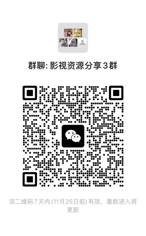 曾仕强教授讲座全集（速和谐不补） 路口