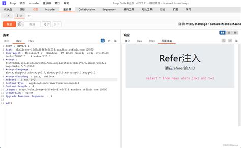 Ctfhub（web Sql）（四）ctfhub Cookie注入 Csdn博客