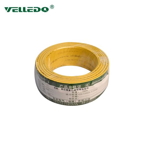 Waterproof Cable Electrical Products And Industrial Automation