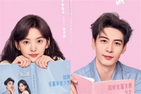 Nonton Drama China My Boss 2024 Episode 11 17 Sub Indo Kisah Komedi
