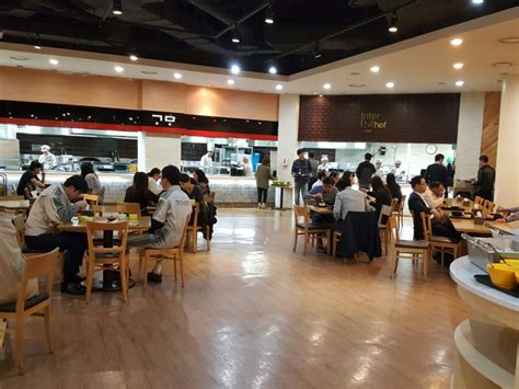 신용산 Ls용산타워 구내식당 아워홈 네이버 블로그