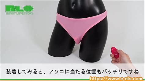 Andadult Goods Nlsand Remote In Andwith Exclusive Open Shortsand Xxx Videos