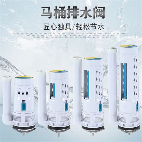 老式抽水分体马桶进水阀上水器浮球坐便器水箱排水阀通用按钮全套 虎窝淘